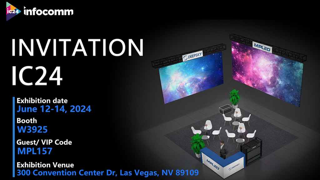 MPLED debuts at Las Vegas IC24, showcasing new LED display product line ...